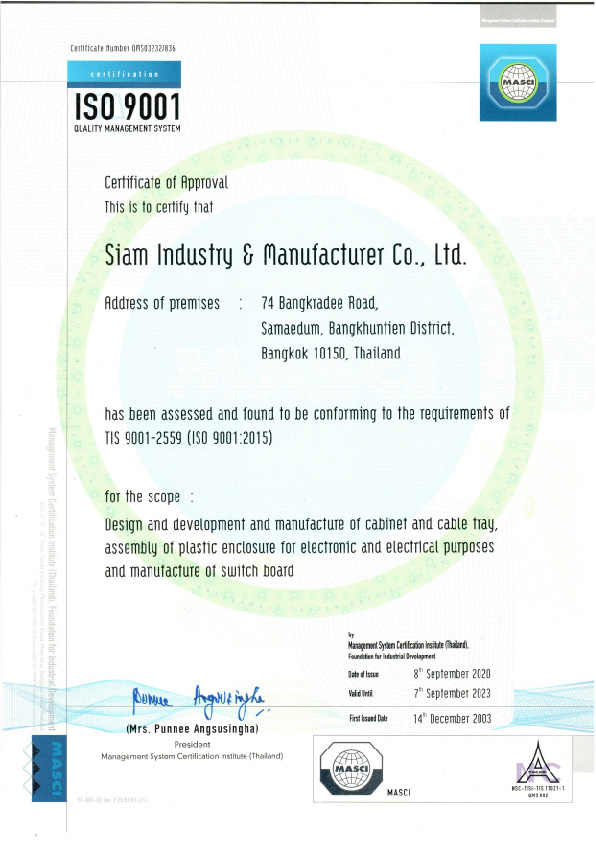 Standard Certificate – Proforma